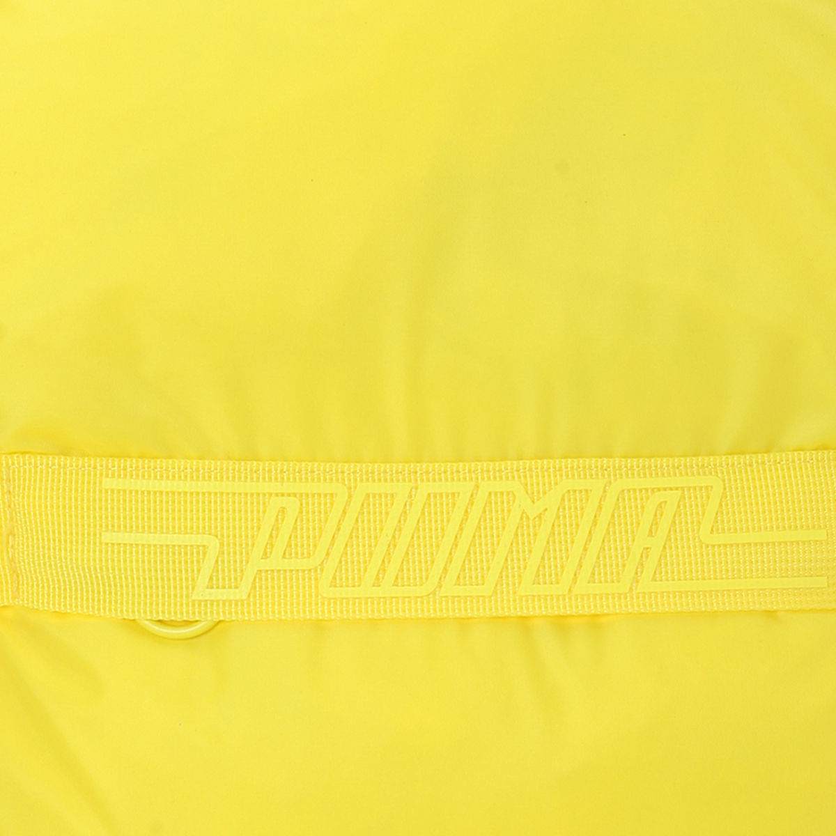 Buy Puma Cosmic Yellow Backpack Online