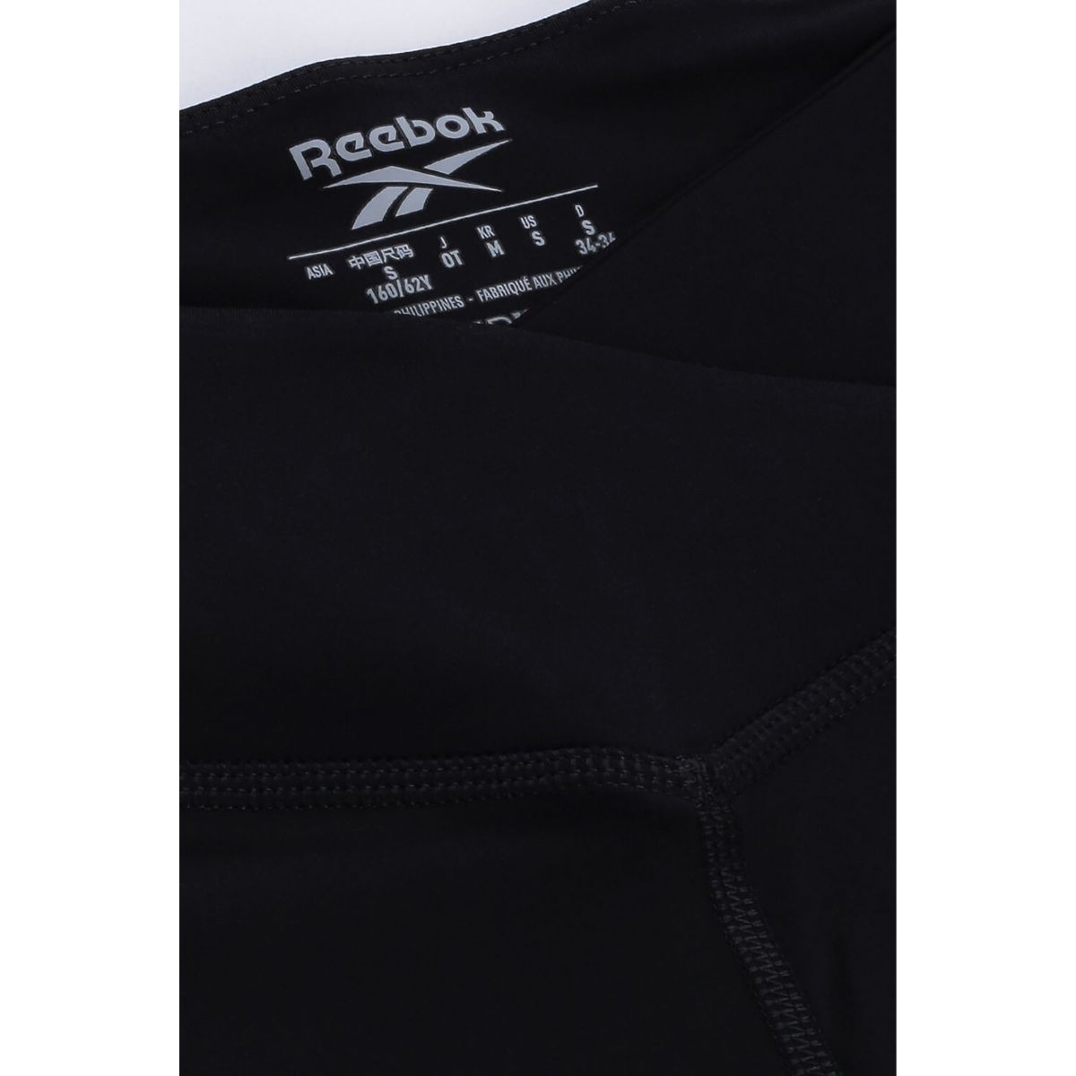 Buy Reebok Womens Black Pp Basic High Rise Tights Online