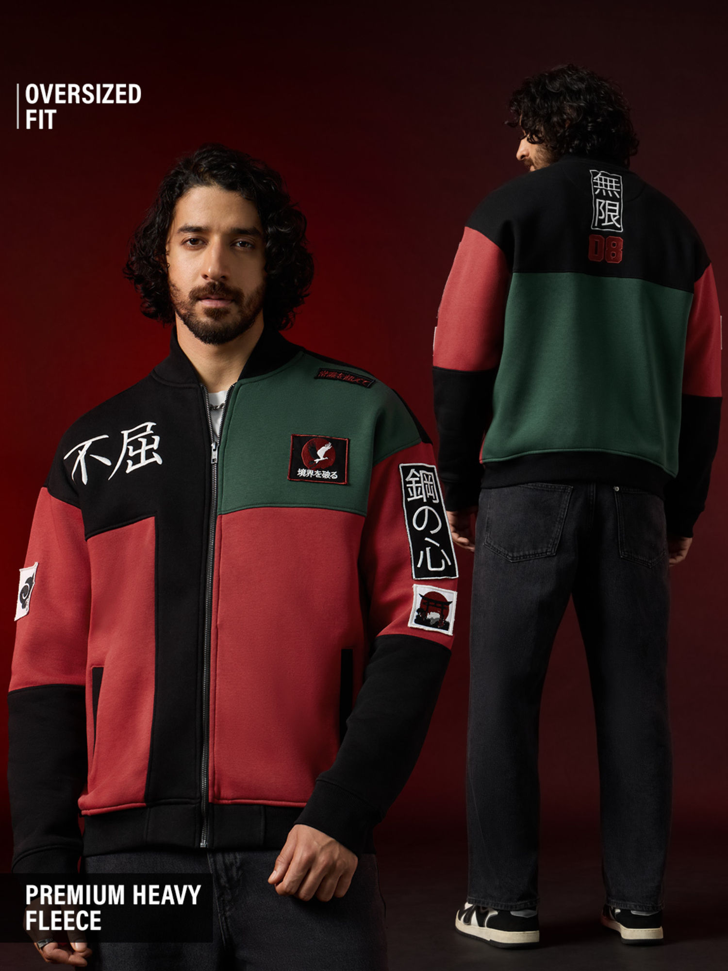 Buy The Souled Store Tss Originals Unbreakable Men Varsity Jacket Online