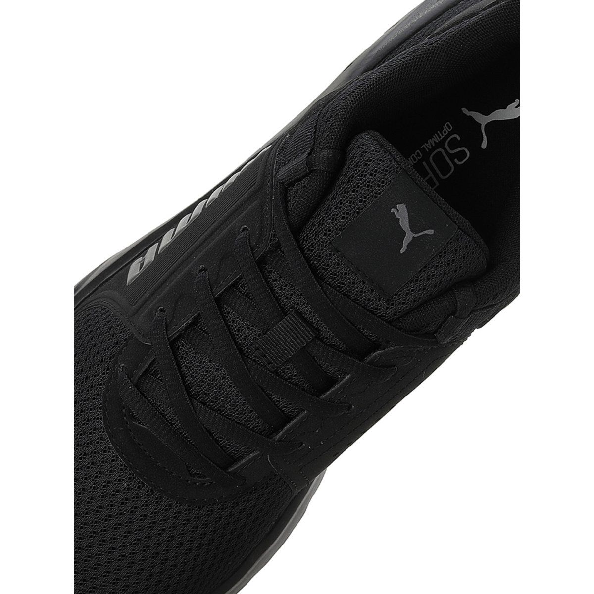Puma Ftr Connect Unisex Black Training Shoes: Buy Puma Ftr Connect ...