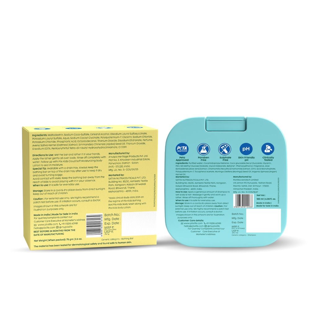 Buy Plix Kids Bathing Bar & Shampoo Combo Gentle Cleansing For Soft ...