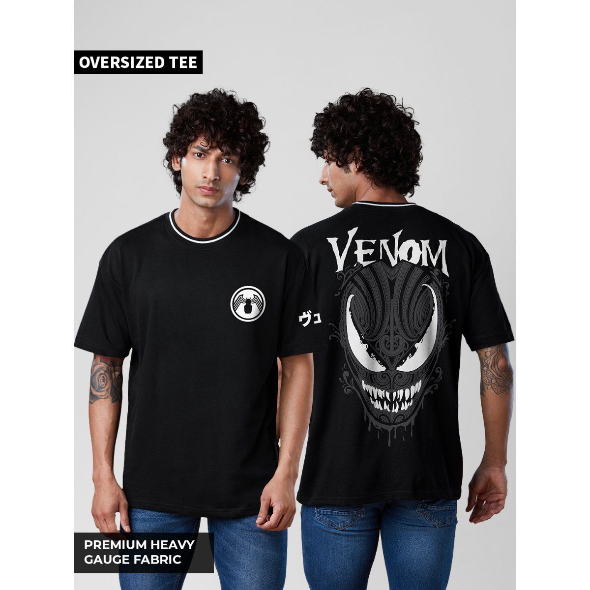 Buy The Souled Store Official Marvel: Venom Men Oversized T-Shirts Online