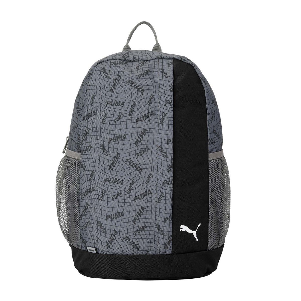Buy Puma Beta Unisex Grey Backpack Online