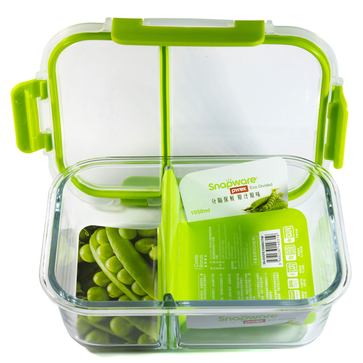 Buy PYREX Green Lunch Box 1050 ml Online