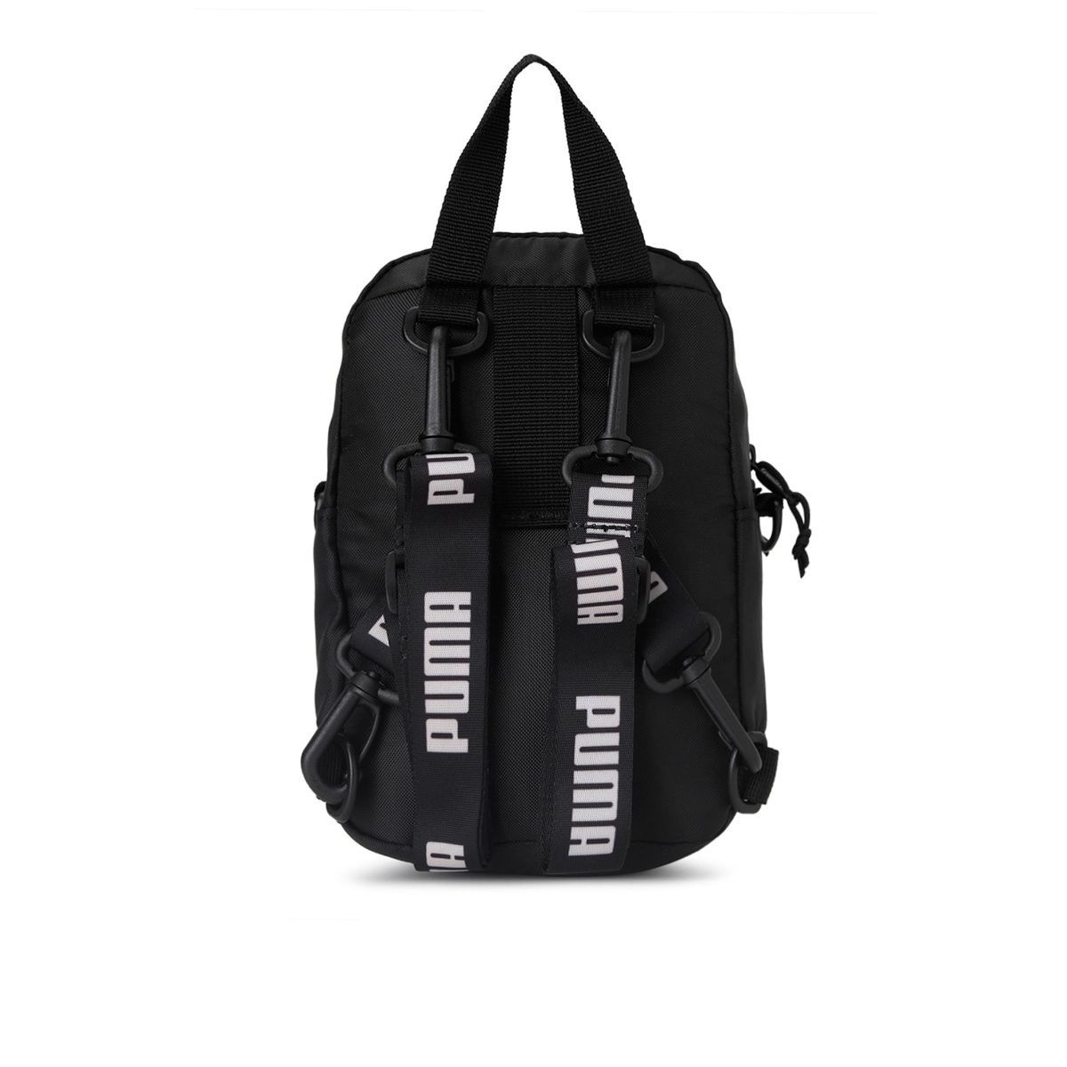 Puma Minime Retro BackpackII: Buy Puma Minime Retro BackpackII Online ...