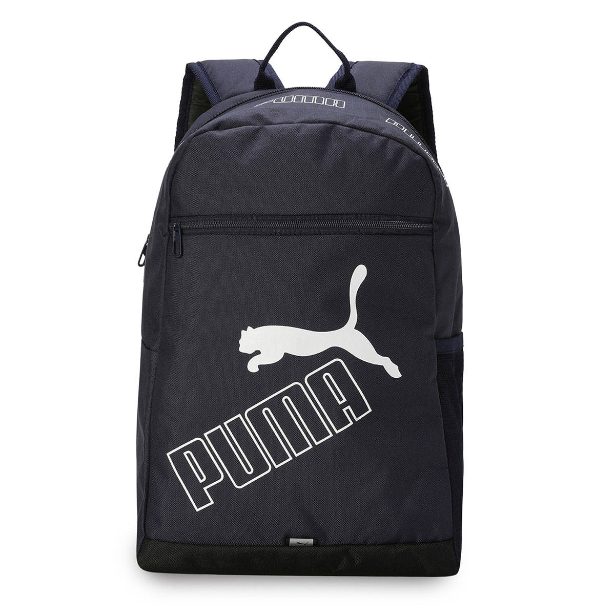 Buy Puma PHASE II Unisex Navy Blue Backpack Online