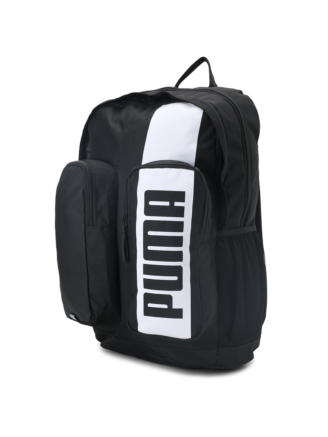 Buy PUMA Deck Backpack II Black Online