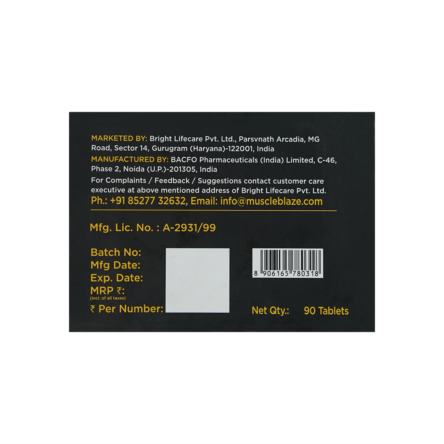 Buy MuscleBlaze T-Surge Black Testosterone Booster For Men Online