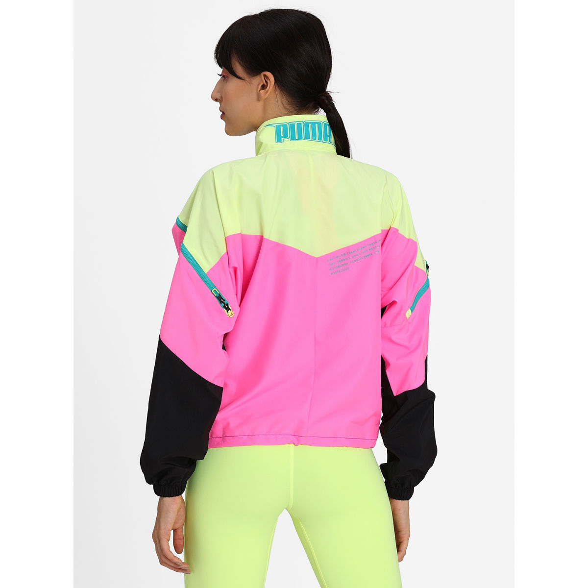 Buy Puma X First Mile Xtreme Windcell Womens Yellow Training Jacket Online