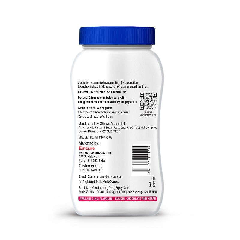 Buy Galact Granules Lactation Supplement Elaichi Flavour With Shatavari ...