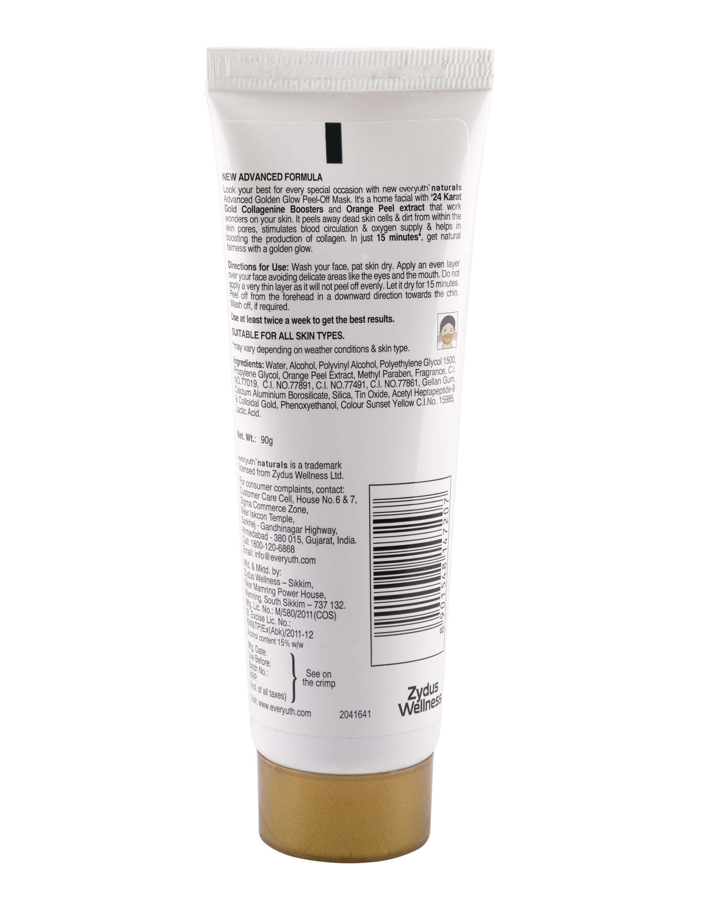 Everyuth Naturals Advanced Golden Glow Peel Off Mask With 24k Gold Buy