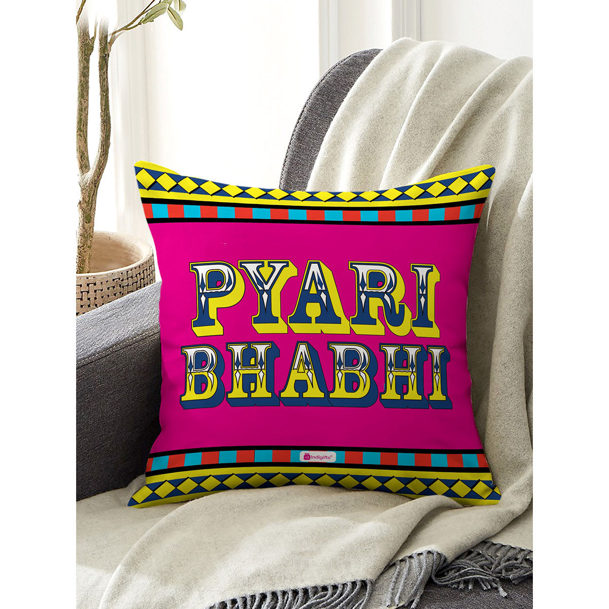 Buy Indigifts Pyara Bhai Pyari Bhabhi Cushion Set of 2 and Rakhi Gift ...
