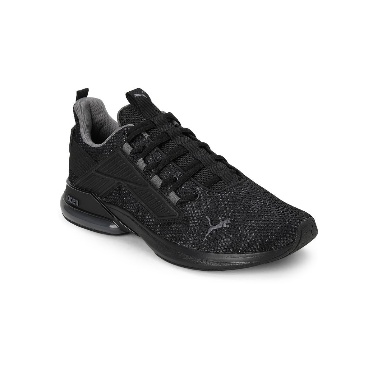 Buy Puma Cell Rapid Camo Unisex Black Running Shoes Online