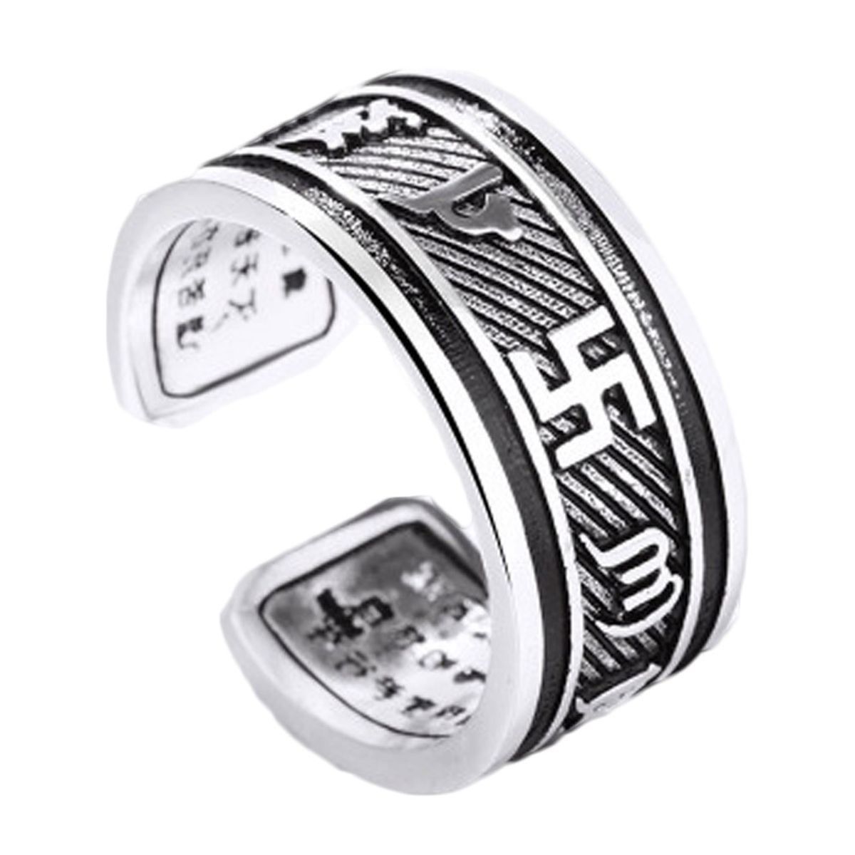 Buy Fabula Silver Stainless Steel Swastic Om Mantra Buddist Adjustable ...