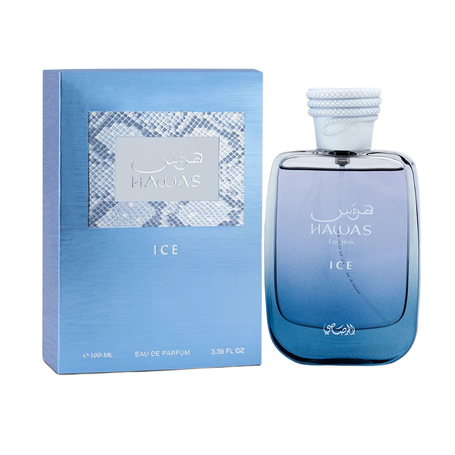 Buy Rasasi Hawas Ice Pour Homme Eau De Parfum Spray Online