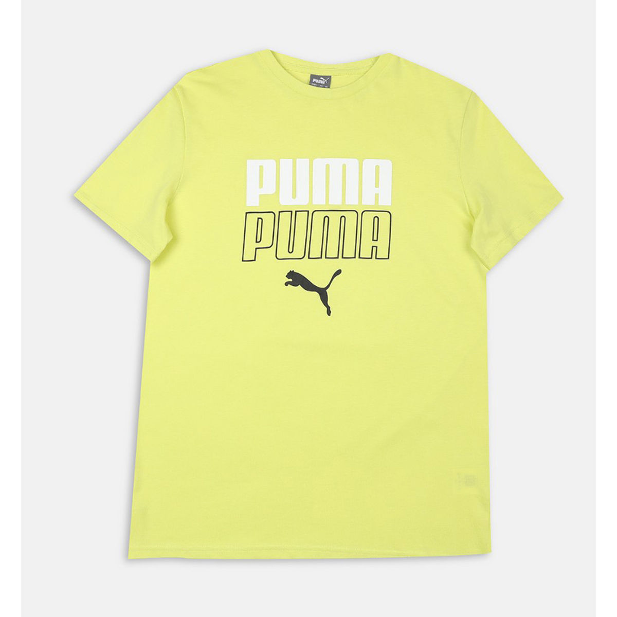 Buy Puma Graphic Ii Boys Yellow T-shirt Online