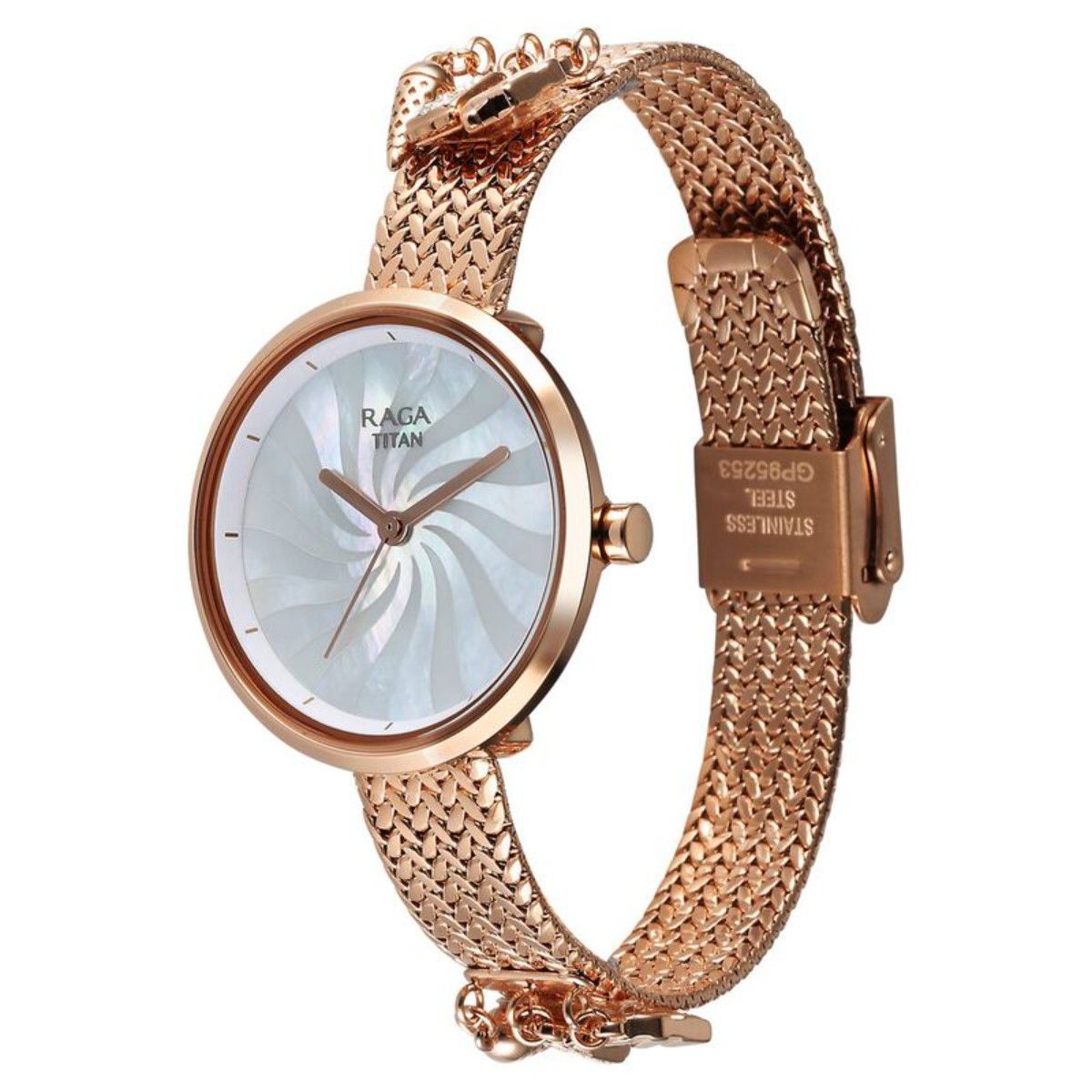 Buy Titan Women Off White Round Dial Analog Watch with Bracelet ...