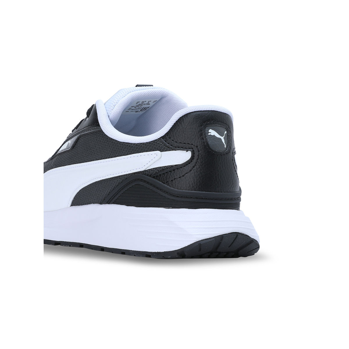 Buy Puma Runtamed Plus Unisex Grey Sneakers Online