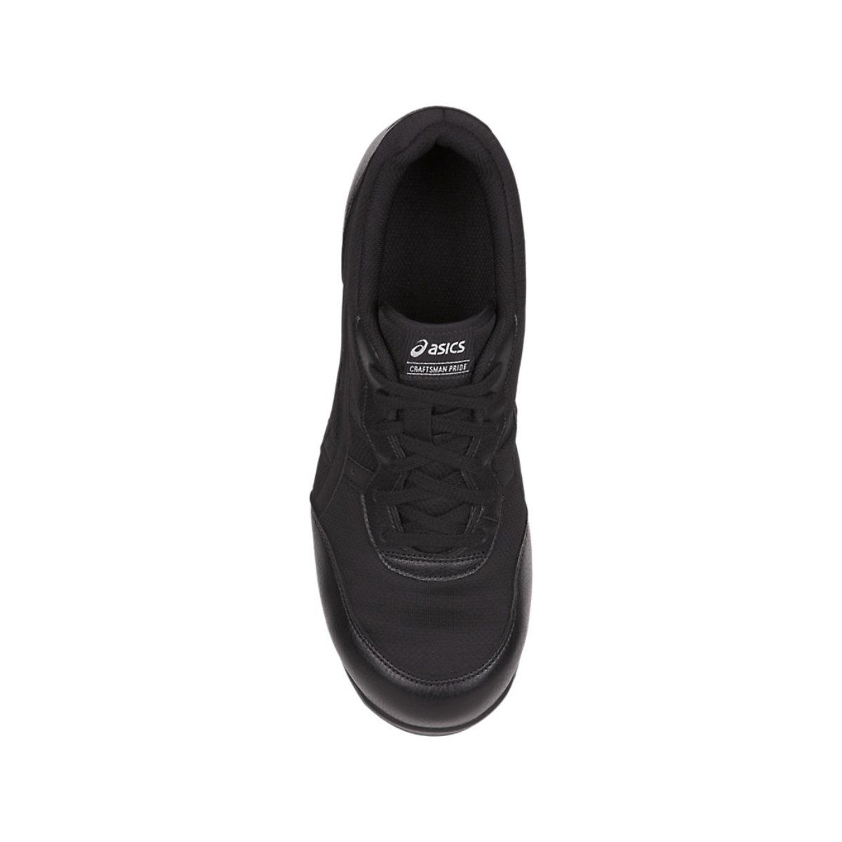 Buy ASICS Winjob Cp201 Black Unisex Wide Width Working Safety Shoes Online