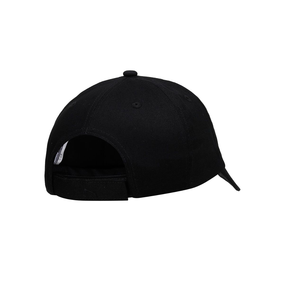 Buy Puma ESS No.1 Black BB Cap Online