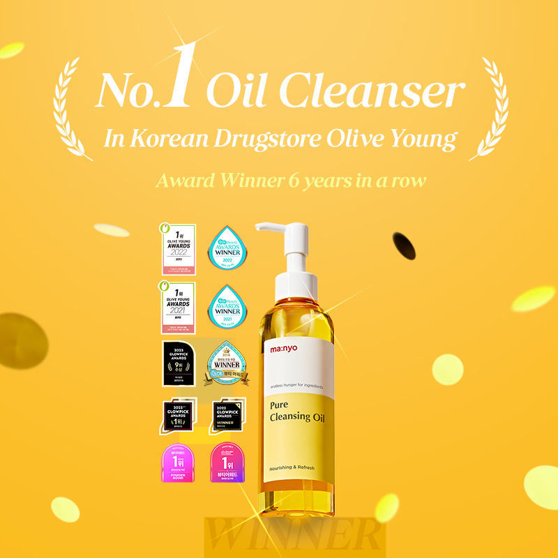 Buy manyo Pure Cleansing Oil Online