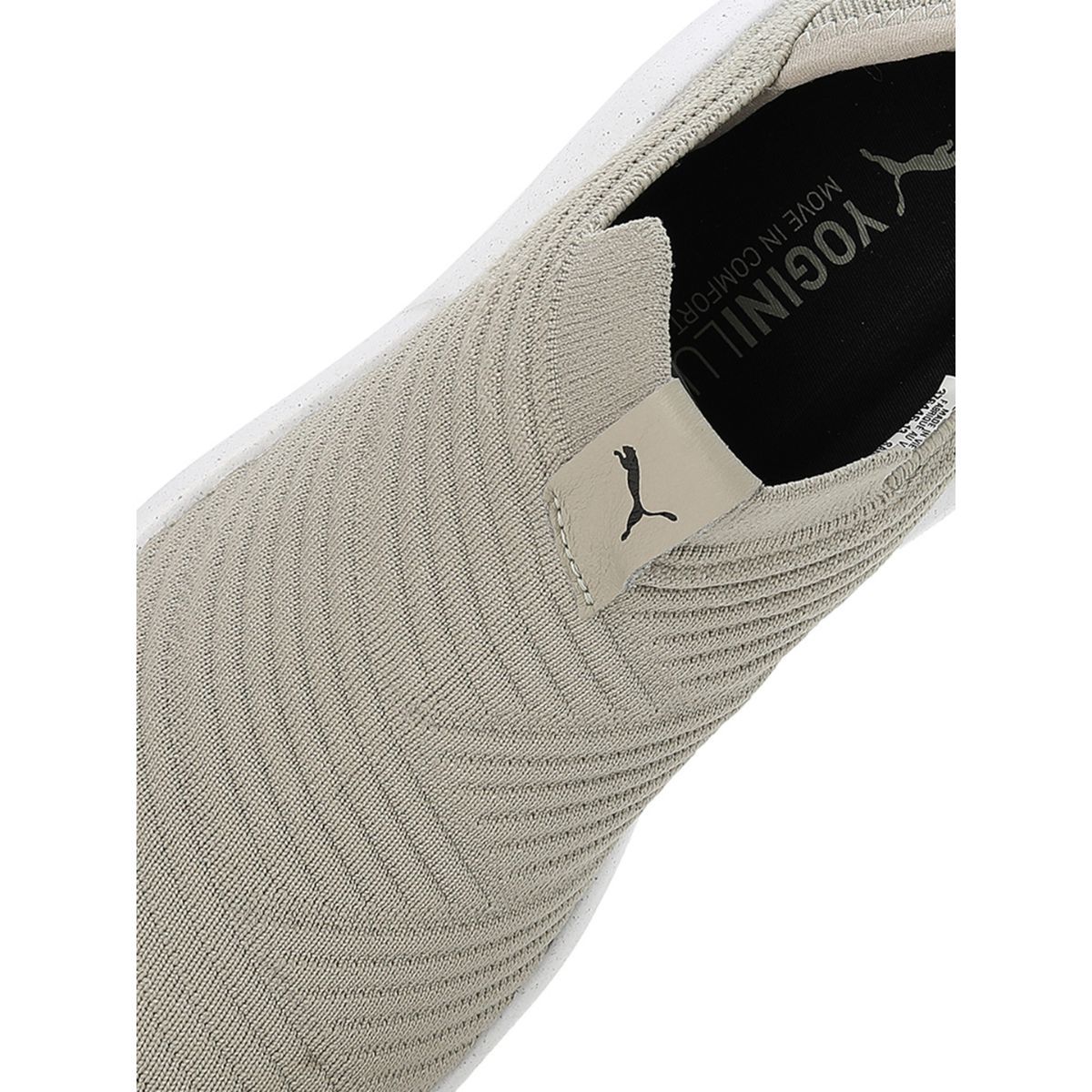 Buy Puma Enlighten Women Beige Training Shoes Online