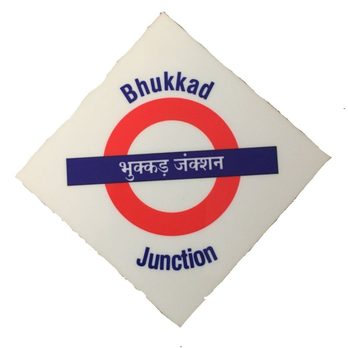 Buy Eco Corner Bhukkad Junction Online