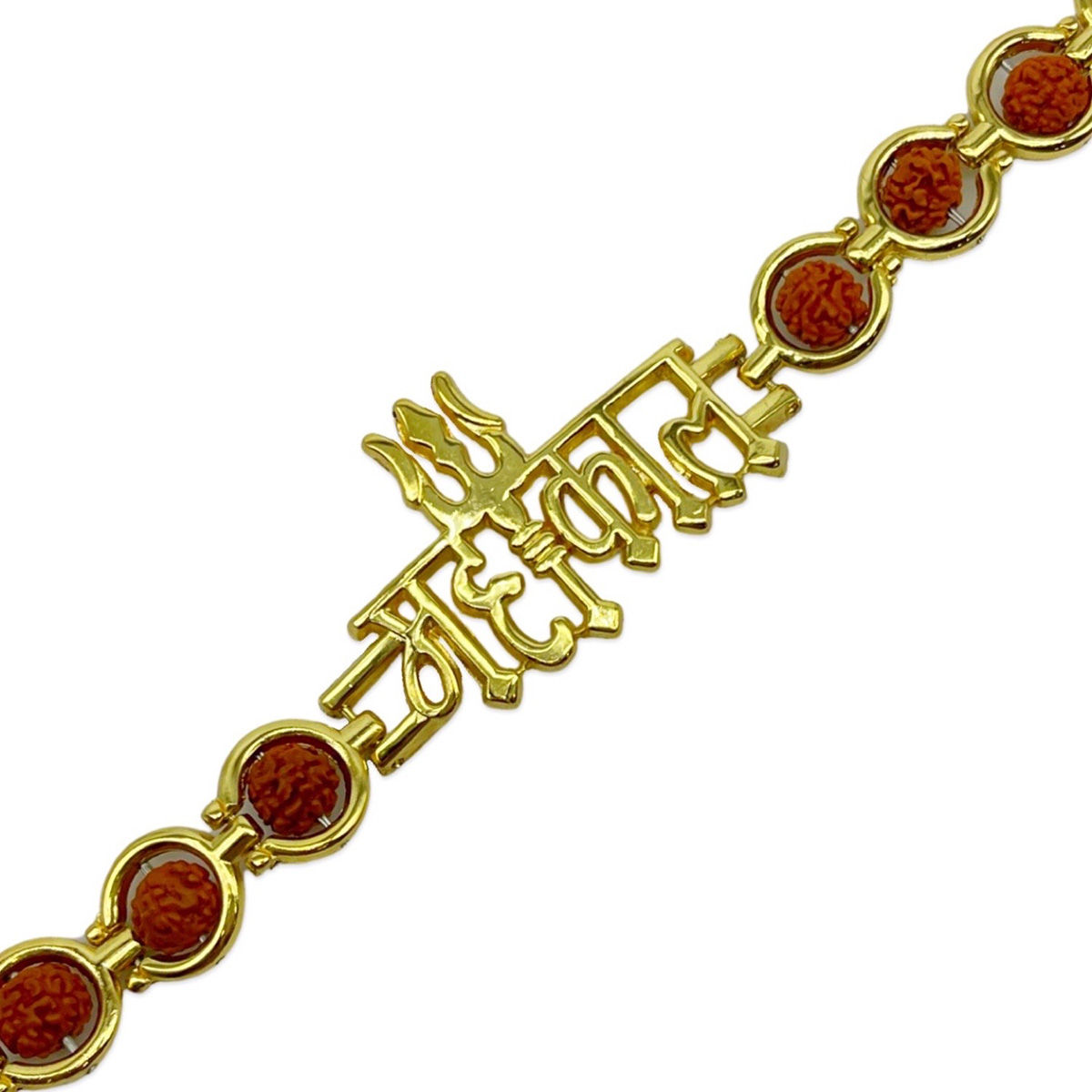 Buy Digital Dress Room Mahakal Pendant Rudraksha Brown Bracelet Rakhi ...