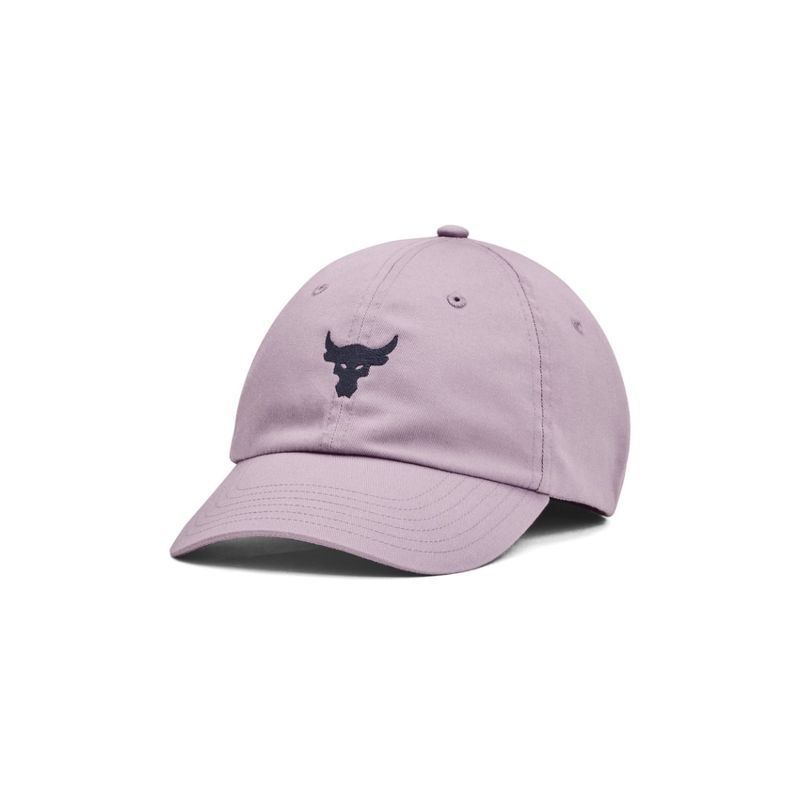 Buy Under Armour Women WS Project Rock Cap - Purple Online