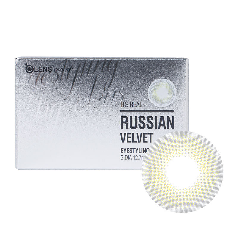 O-Lens Russian Velvet Monthly Coloured Contact Lenses - Gray (-2.75 ...