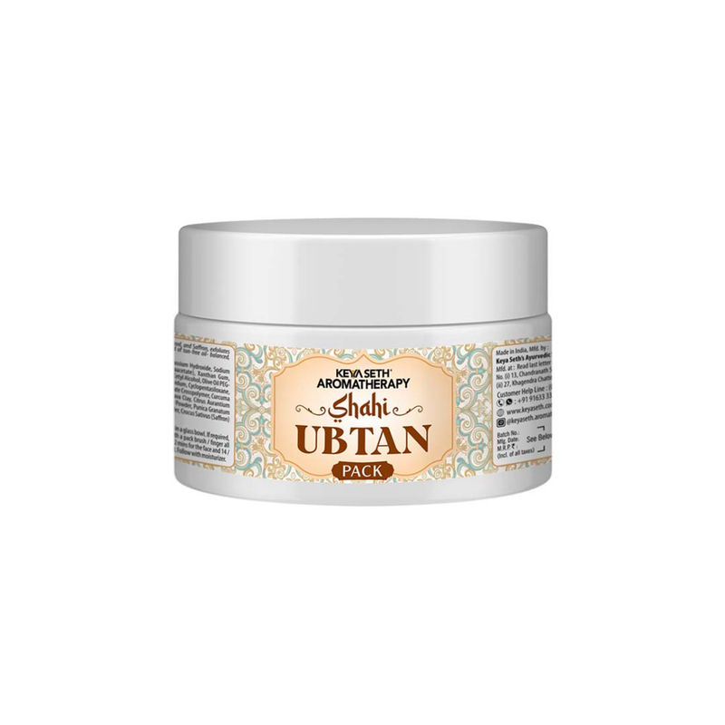 Buy Keya Seth Aromatherapy Shahi Ubtan Pack Online