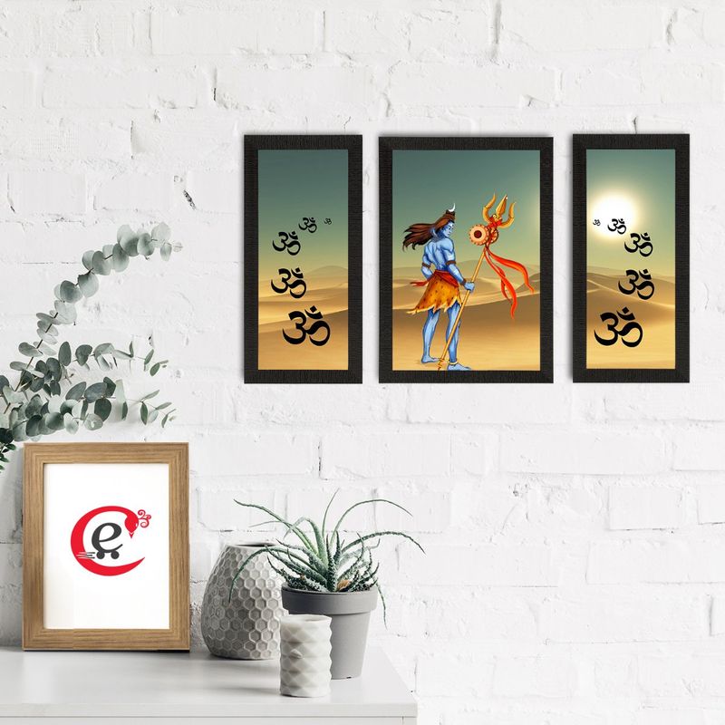 Buy eCraftIndia Lord Shiva Satin Matt Textured Uv Art Painting Online