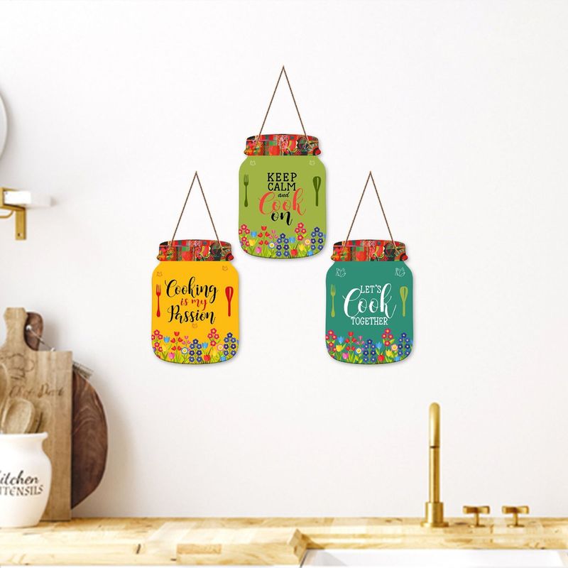 Buy Art Vibes Cook Home Wall Decor Bedroom Online