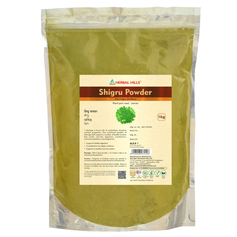 Buy Herbal Hills Shigru Powder Online