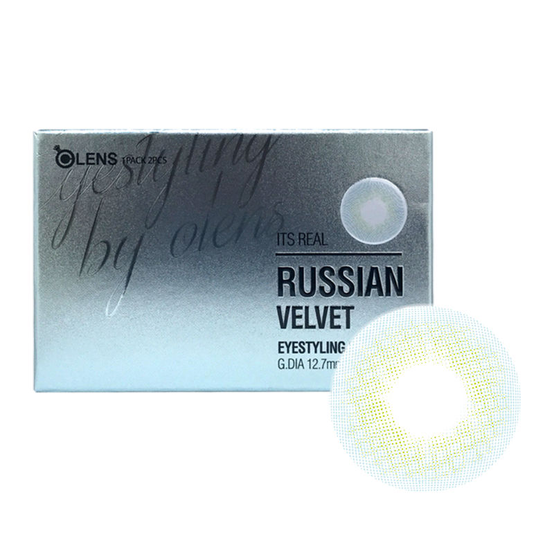 O-Lens Russian Velvet Monthly Coloured Contact Lenses - Blue (-3.75 ...