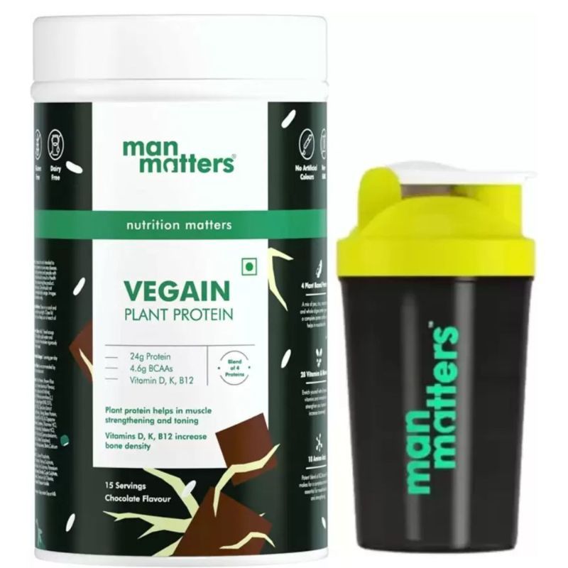 Buy Man Matters Vegain Plant Protein Powder With Free Shaker 100% Vegan ...