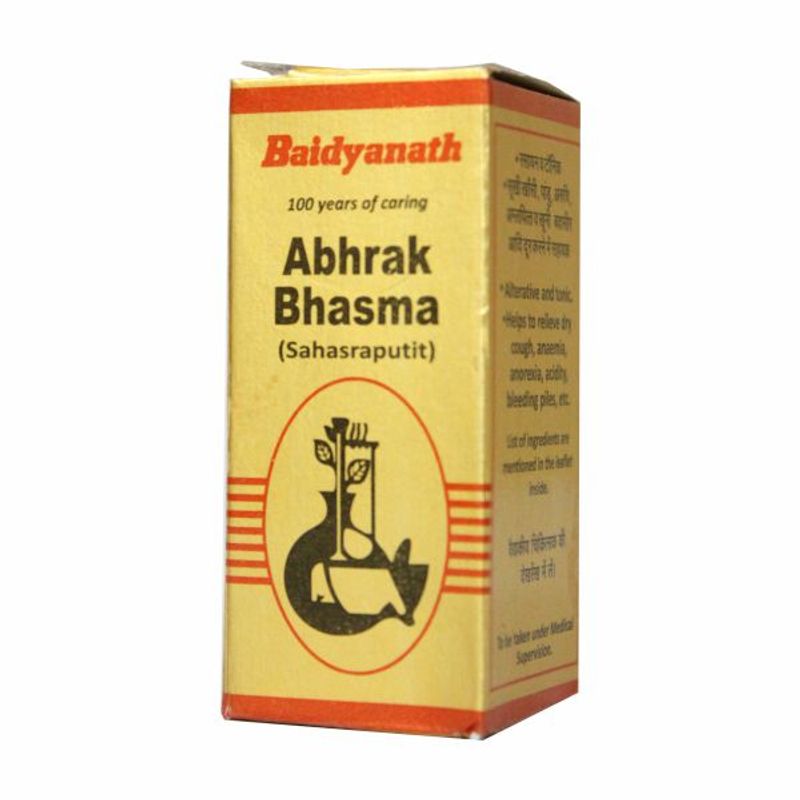 Buy Baidyanath Abhrak Bhasma (sahasraputi) Online