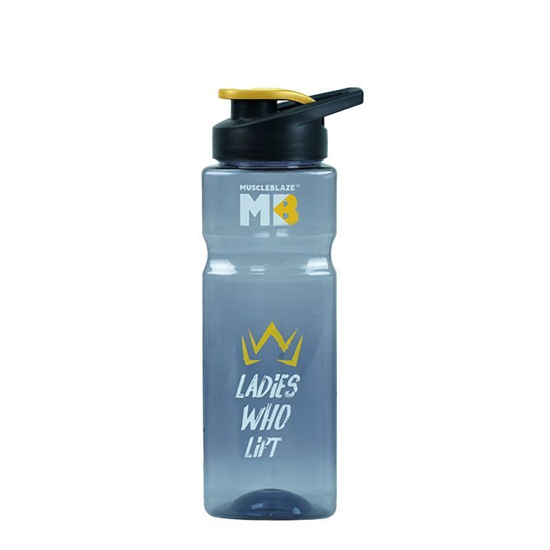 Buy MuscleBlaze Lwl Sipper Black Bottle With Yellow Lid Online