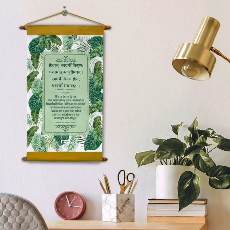 Buy Indigifts Motivational Quotes Scroll Wall Hanging , Wall Hanging ...