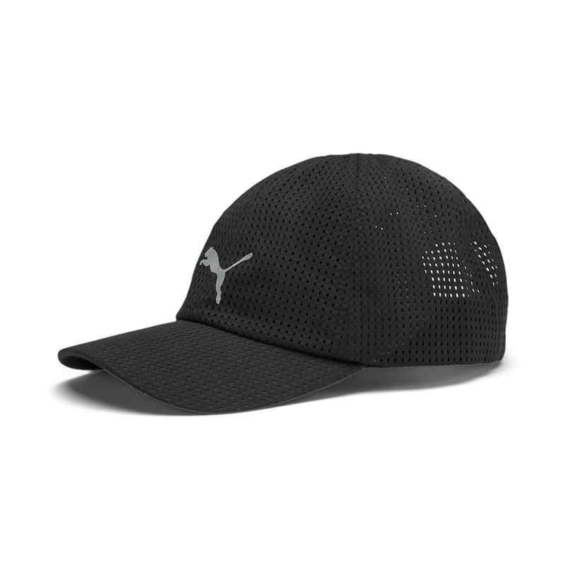 Buy Puma Cooling dryCELL Running Cap Online