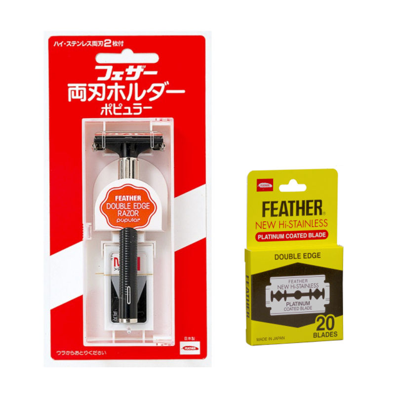 Buy Feather Popular Double Edge Safety Razor With 20 Feather Blades Online