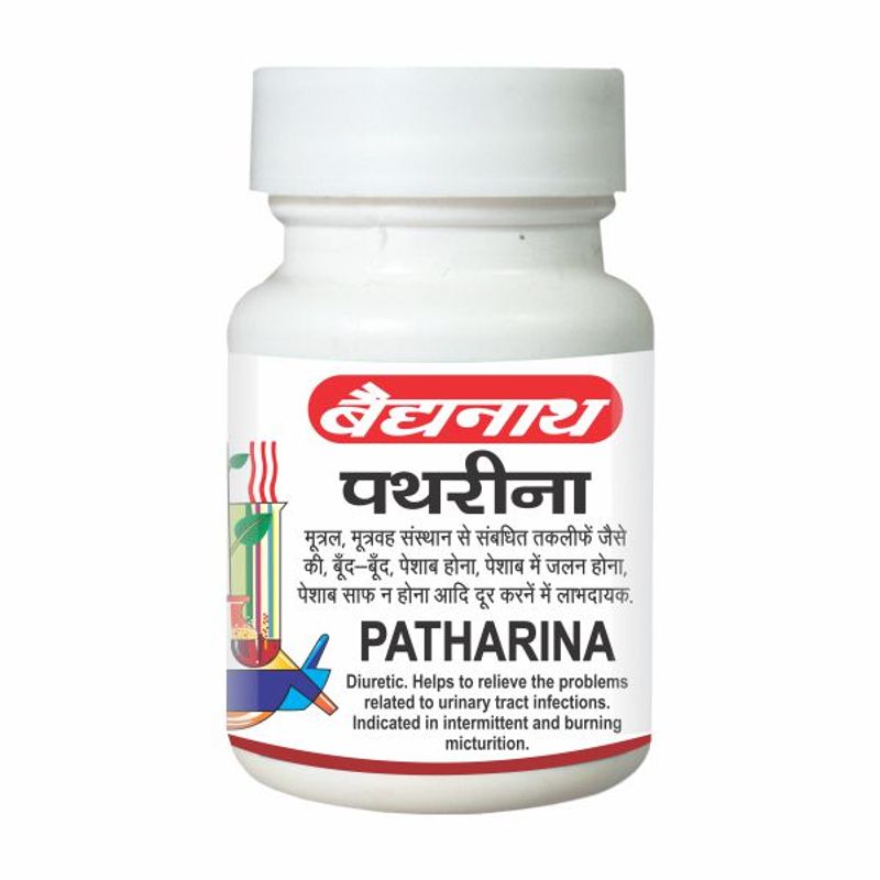 Buy Baidyanath Pathrina Online