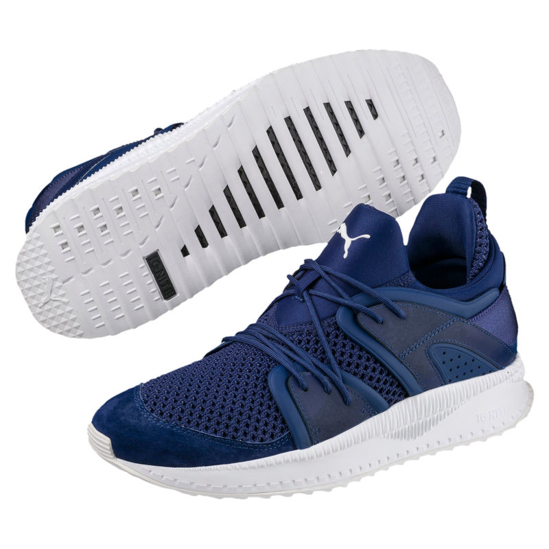 Buy Puma Tsugi Netfit Black- White-Rock Running Shoe Online