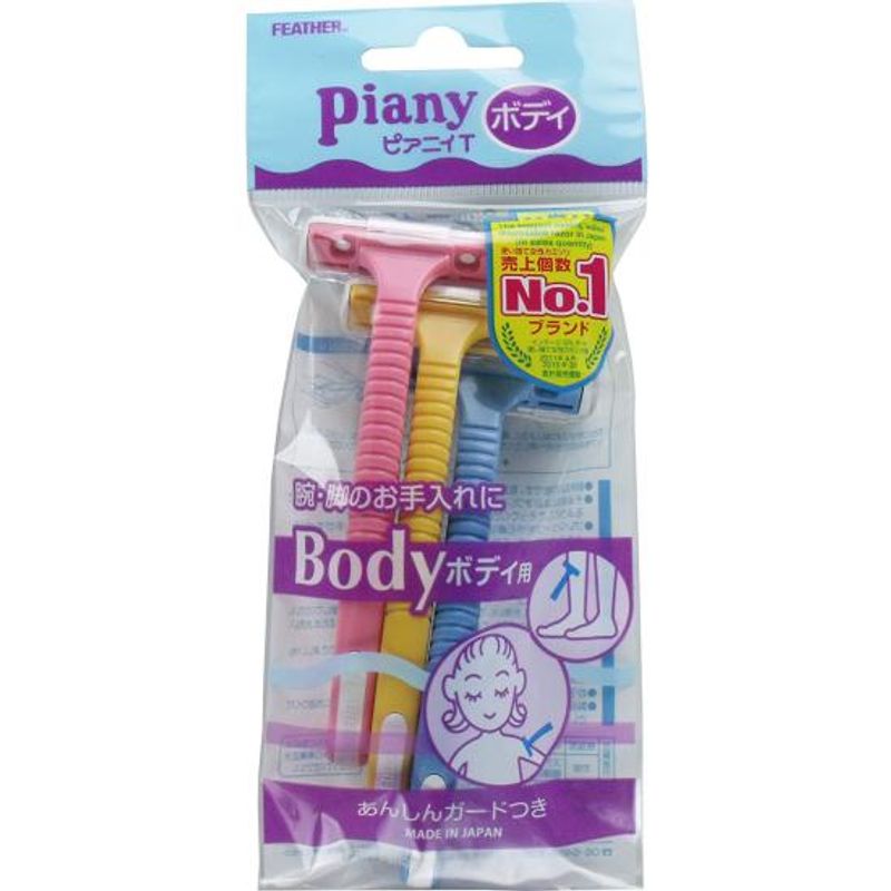 Buy Feather Piany Body Hair Shaver - 3pcs Online
