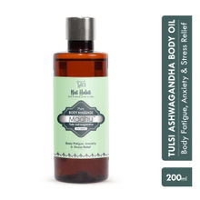 Buy Body Oil Online With Discounts Upto 70% And Above In India