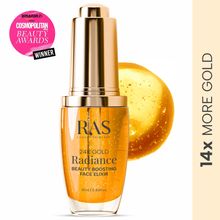 Buy RAS Luxury Oils Products Online At Best Prices And Offers