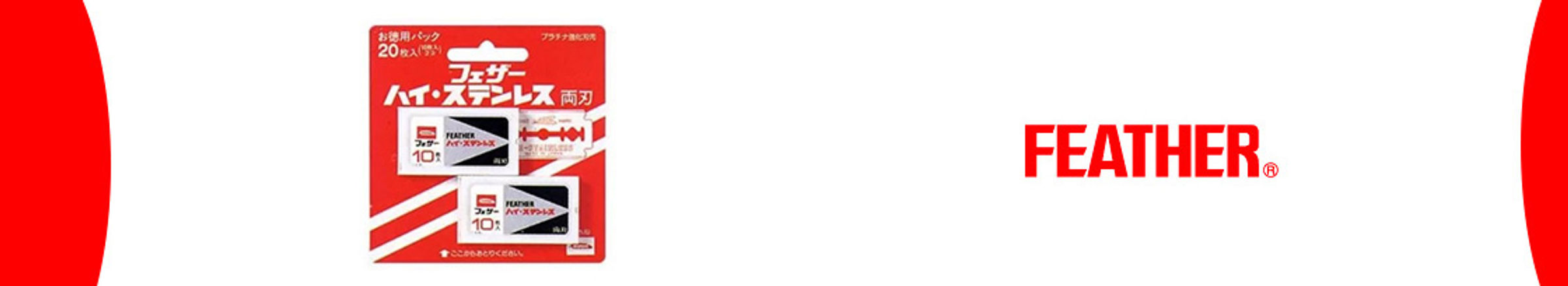 Shop For Genuine Feather Products At Best Offers