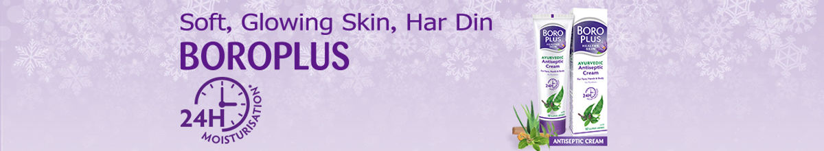 Shop For Genuine Boroplus Products At Best Price Online